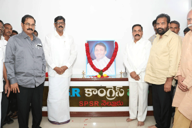 మంత్రి గౌతంరెడ్డి మృతికి నేతల సంతాపం | leader tribute to minster ...