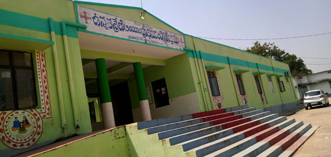 జైనూరు వాసులకు వైద్యం అందని ద్రాక్షే | Drakshe said that the people of ...