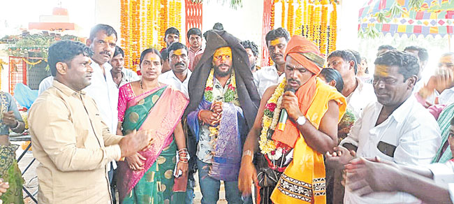 ముగిసిన బీరప్ప ఉత్సవాలు | Birappa festivities ended-MRGS-Telangana