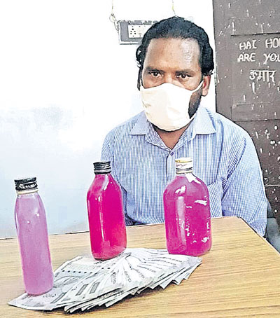 ఏసీబీ వలలో వీఆర్వో | VRO in the ACB trap