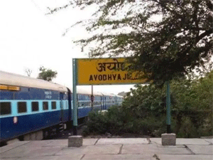 అయోధ్య రైల్వే స్టేష‌న్‌కు కొత్త హంగులు | Ayodhya Railway Station Will ...