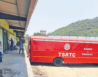 ఆర్టీసీ కార్గోకు ఆదరణ | RTC Cargo Services