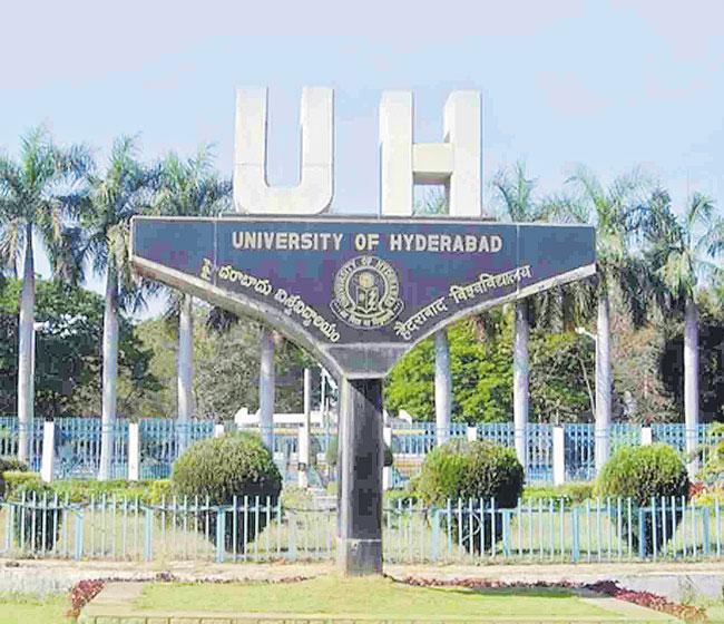 ఔట్‌లుక్‌ ర్యాంకింగ్స్‌లో హెచ్‌సీయూకి 5వ స్థానం | HCU ranks 5th in the ...