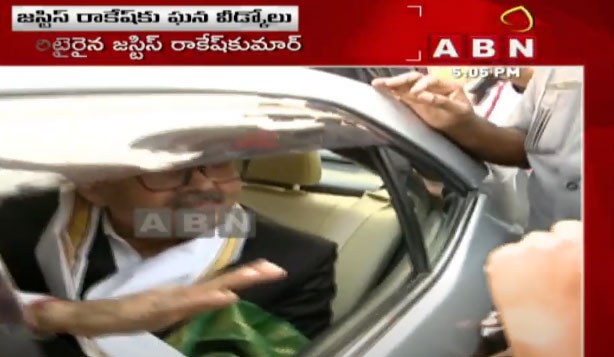 జస్టిస్ రాకేష్‌ కుమార్‌కు అమరావతి రైతుల వీడ్కోలు | Justice Rakesh Kumar