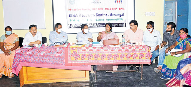 ఎస్వీఈపీ అమలు తీరు భేష్‌ | review meeting on svep scheme