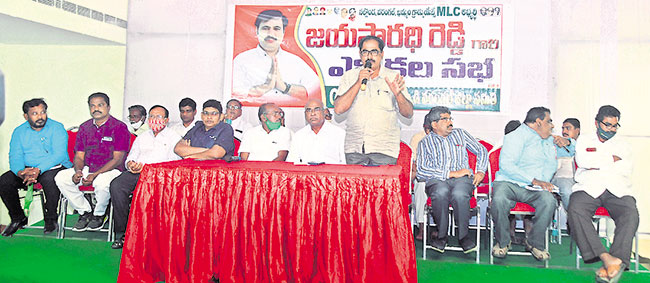 టీఆర్ఎ్సపై ప్రజల్లో వ్యతిరేకత | CPI CPM Meeting in warangal టీఆర్ఎ్సపై ప్రజల్లో వ్యతిరేకత | CPI CPM Meeting in warangal