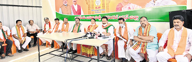 పల్లా ప్రగతి భవన్‌ అటెండర్‌ | Ex MP Jithender Reddy