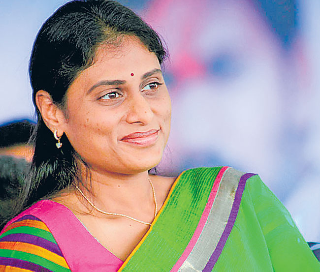 షర్మిల పార్టీ పేరిదే.. | YSRTP is the name of Sharmila party