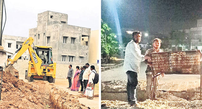 పోర్టెకో టౌన్‌షిప్‌లో ఆక్రమణల తొలగింపు | Occupancy clearance in Portoco ...