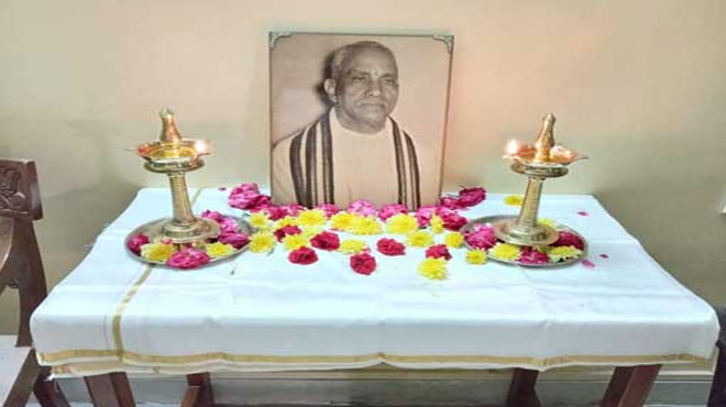 అంతర్జాలం వేదికగా ఘనంగా రాయప్రోలు సుబ్బారావు జయంతి వేడుకలు | rayaprolu ...