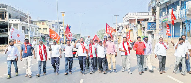 బంద్‌ సంపూర్ణం | Bhandu