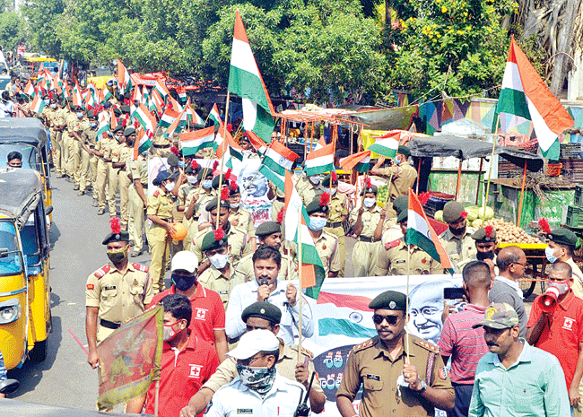 మది నిండా.. మువ్వన్నెల జెండా | Madi ninda Thirty months flag