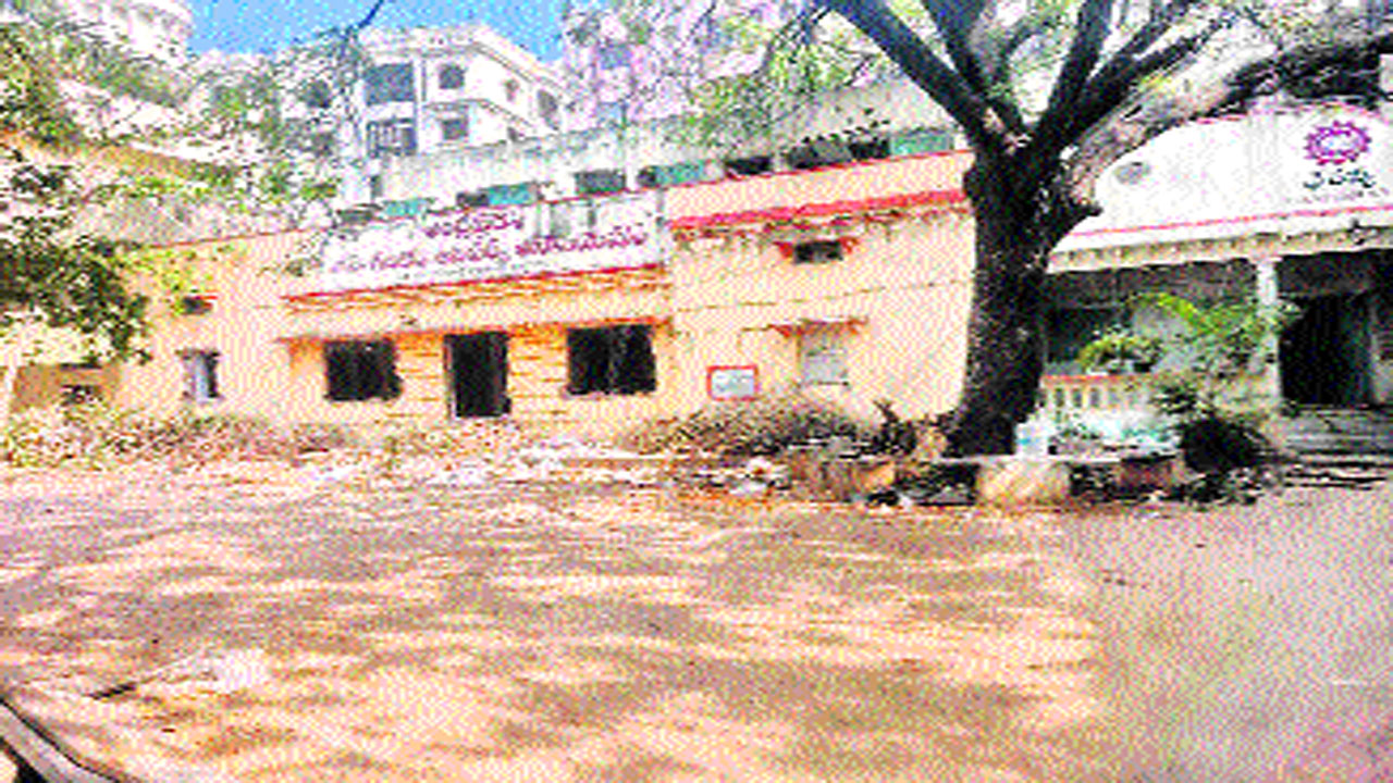 తెగనమ్మేశారు! | A property worth 30 crores is worth 14 crores