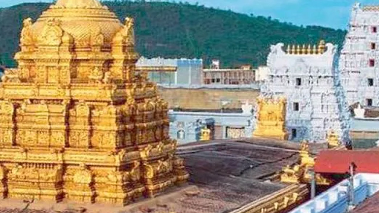 TTD: 1 నుంచి స్లాటెడ్‌ సర్వదర్శన టోకెన్లు | Sarvadarshan Tokens