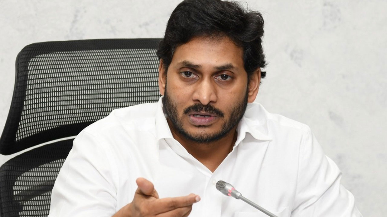 jagan meeting: నెల్లూరు జిల్లాలో జగన్ పర్యటన.. ప్రజలకు నరకం | Jagan ...