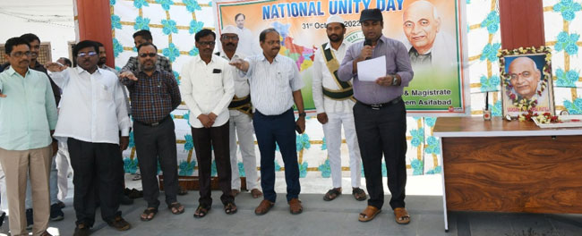 దేశఐక్యతకు అందరూ కలిసి రావాలి: కలెక్టర్‌ రాహుల్‌ రాజ్‌ | Everyone ...