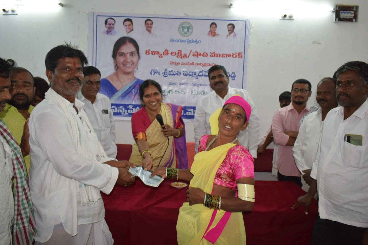పేదల సంక్షేమానికి రాష్ట్ర ప్రభుత్వం కృషి: పద్మారెడ్డి | State ...