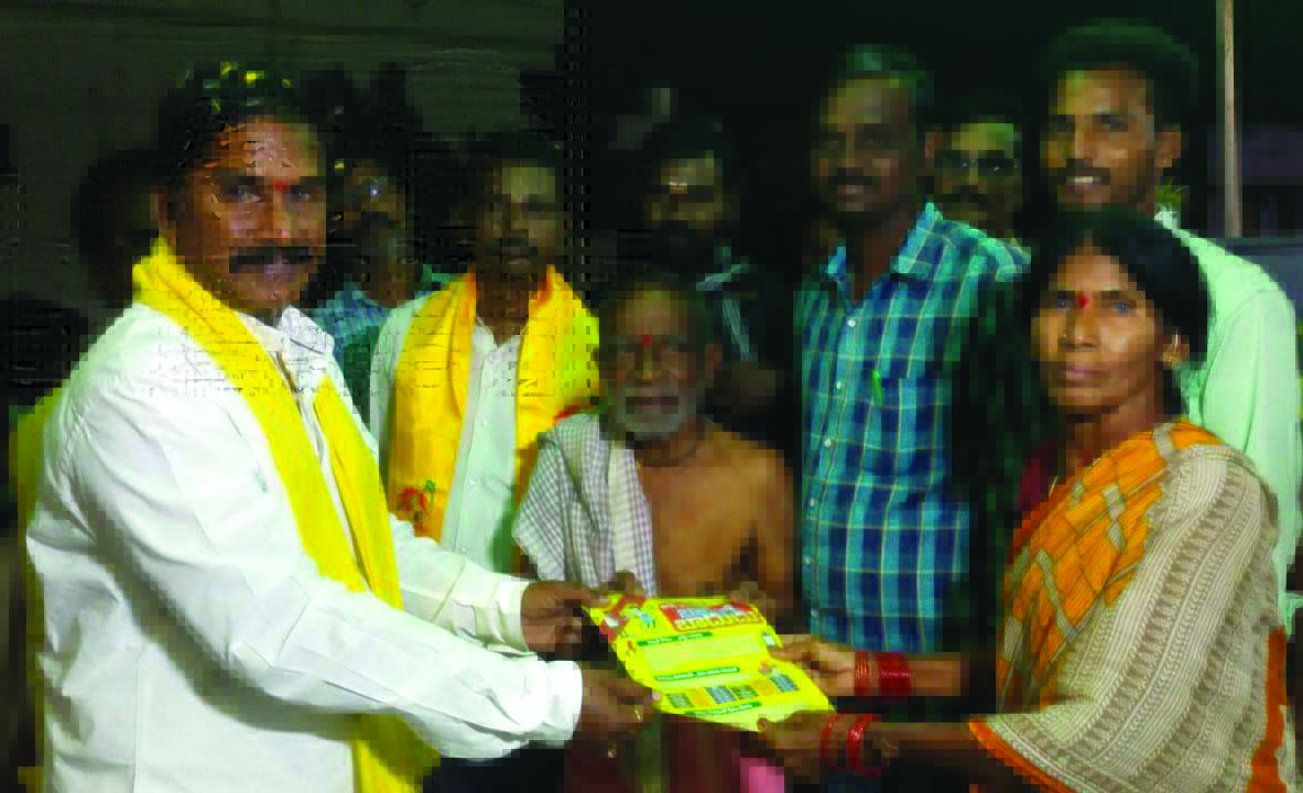 రాష్ట్రంలో అరాచక పాలన: శ్రీరాం తాతయ్య | Anarchy rule in the state: Shri ...