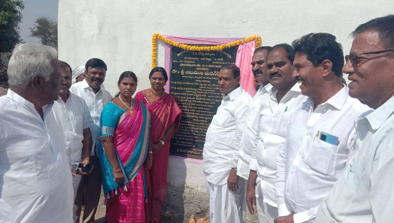 అన్ని వర్గాల అభివృద్ధే రాష్ట్ర ప్రభుత్వ ధ్యేయం | The mission of the ...