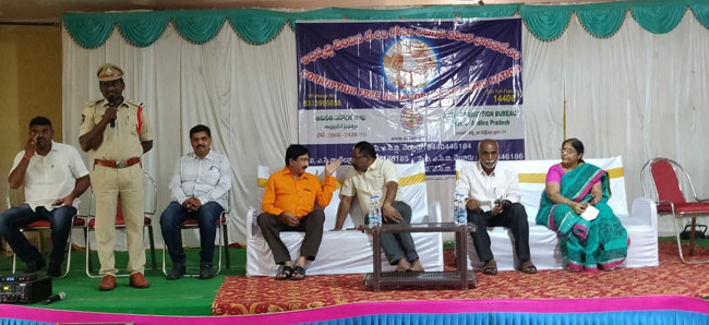 లంచం, అవినీతి నిరోధకంపై అవగాహన సదస్సు | lancham, avineethi nirmulana ...