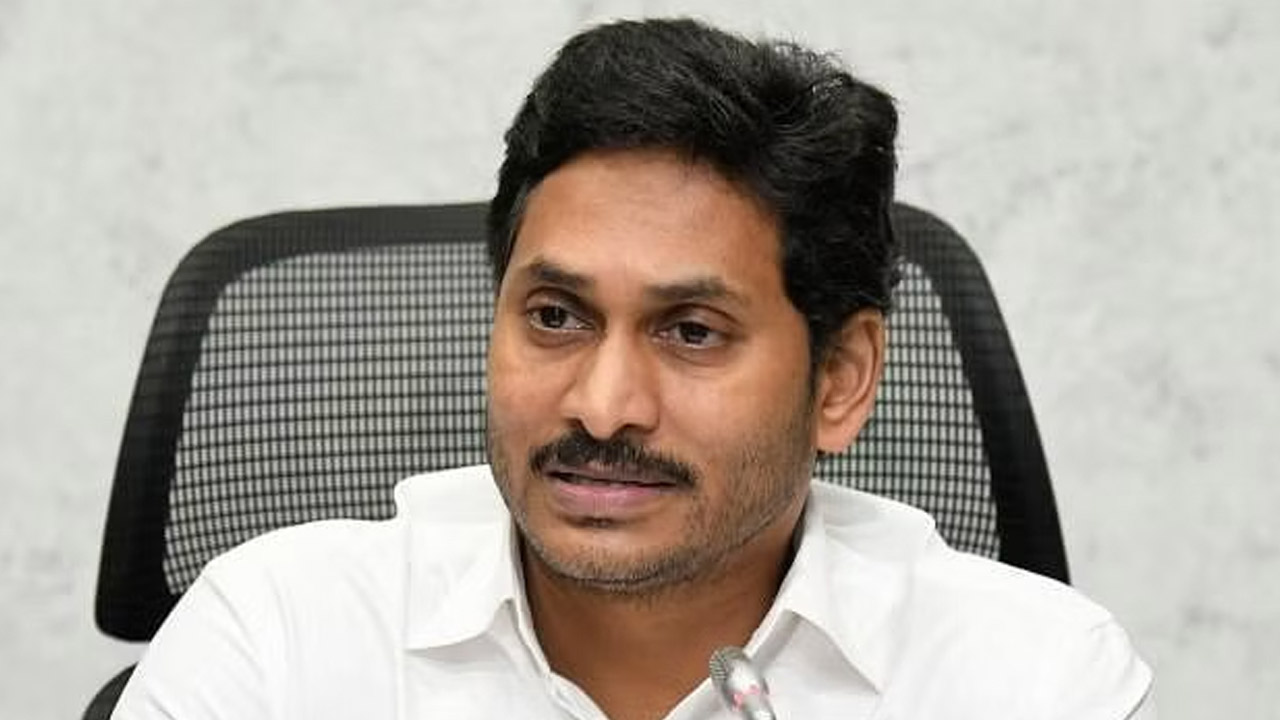 CM JAGAN: పేల్చలేక.. పంచలేక! | Amaravati CM JAGAN