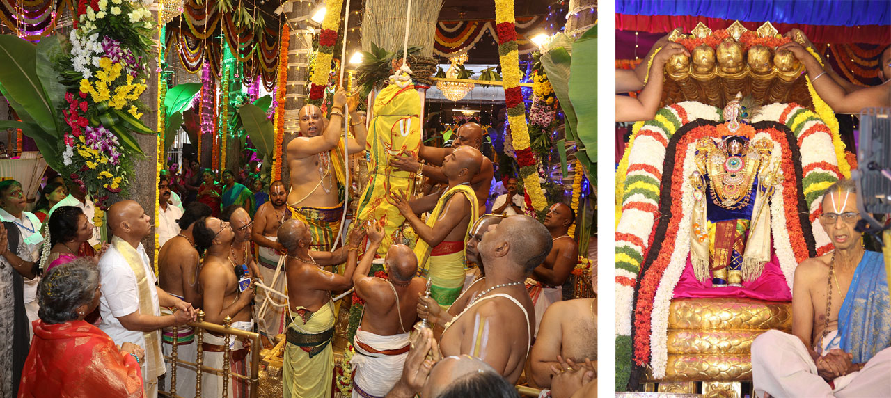 అలిమేలు మంగమ్మ బ్రహ్మోత్సవాలు ప్రారంభం | Alimelu Mangamma Brahmotsavam ...