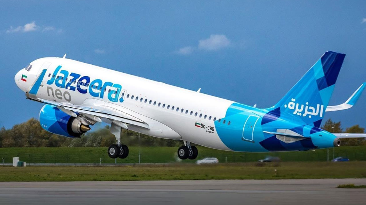 Jazeera Airways: బెంగళూరుకు డైరెక్ట్ విమాన సర్వీస్ | Jazeera Airways ...