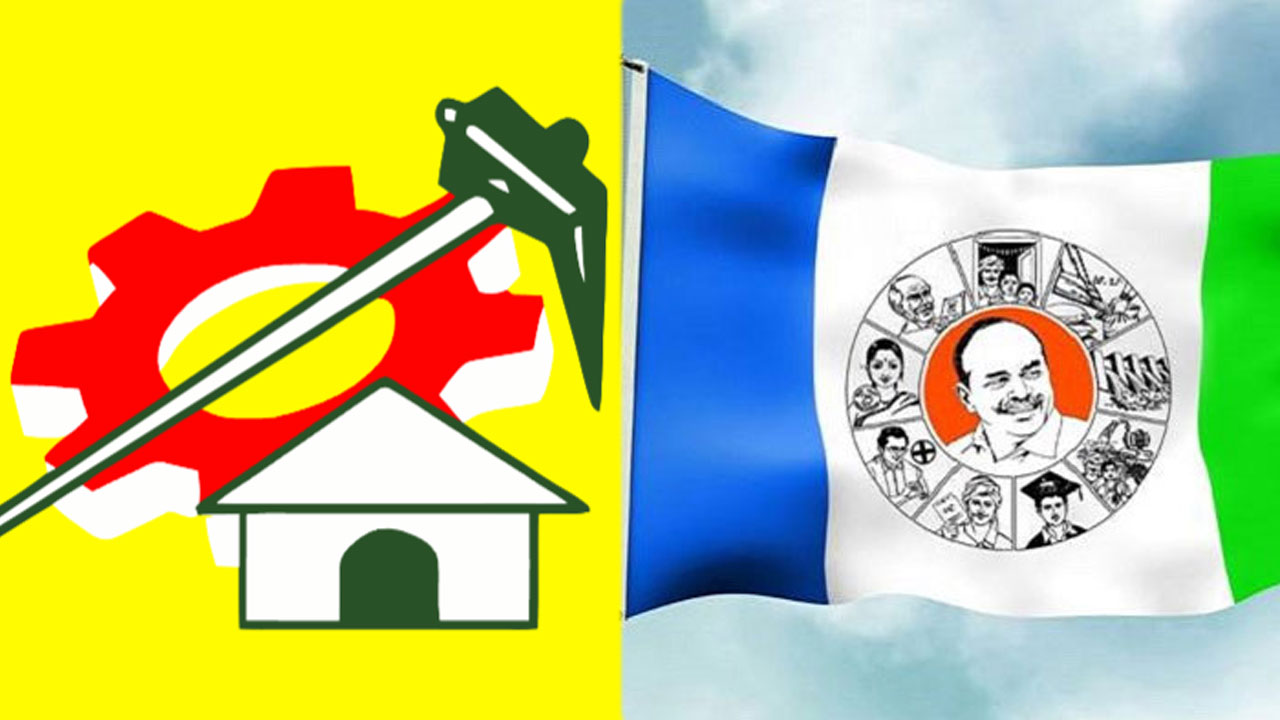TDP Vs YCP: టీడీపీ నేతలపైకి దూసుకొచ్చిన వైసీపీ... యనమలకుదురులో ...