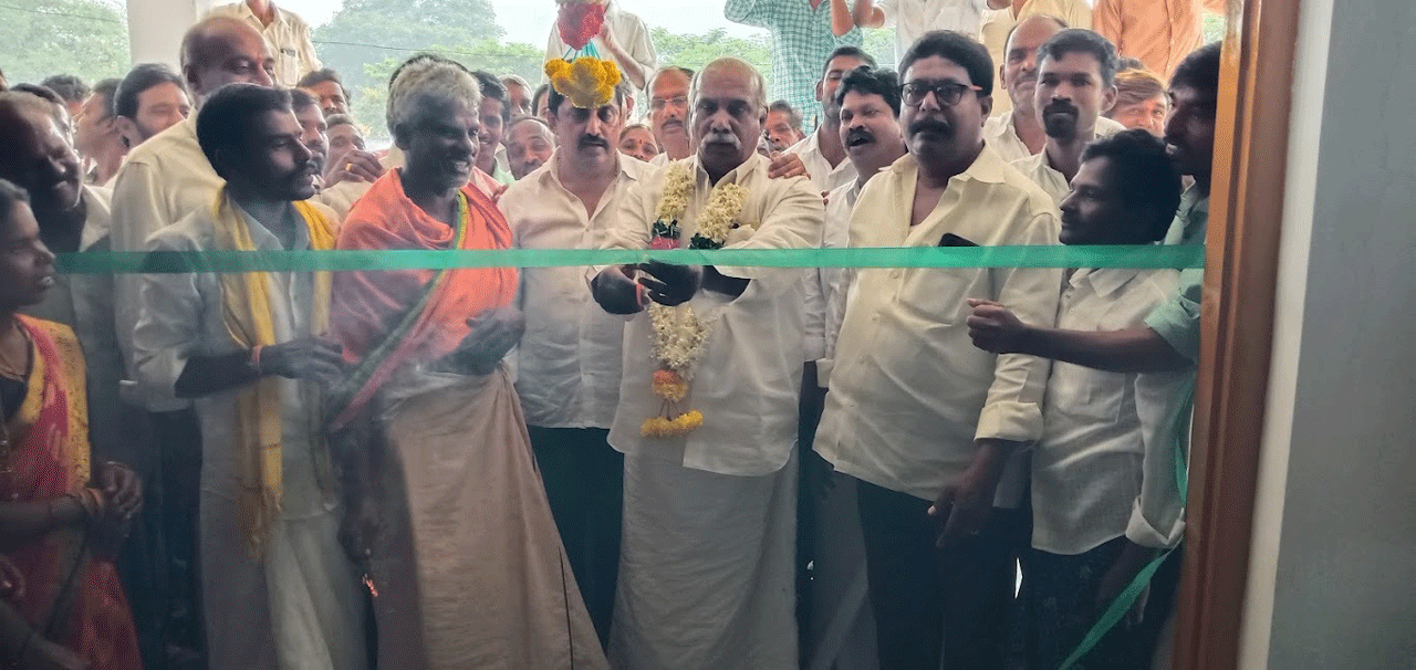 అందుబాటులోకి అంకాలమ్మ కల్యాణమండపం | Ankalamma Kalyanamandapam available