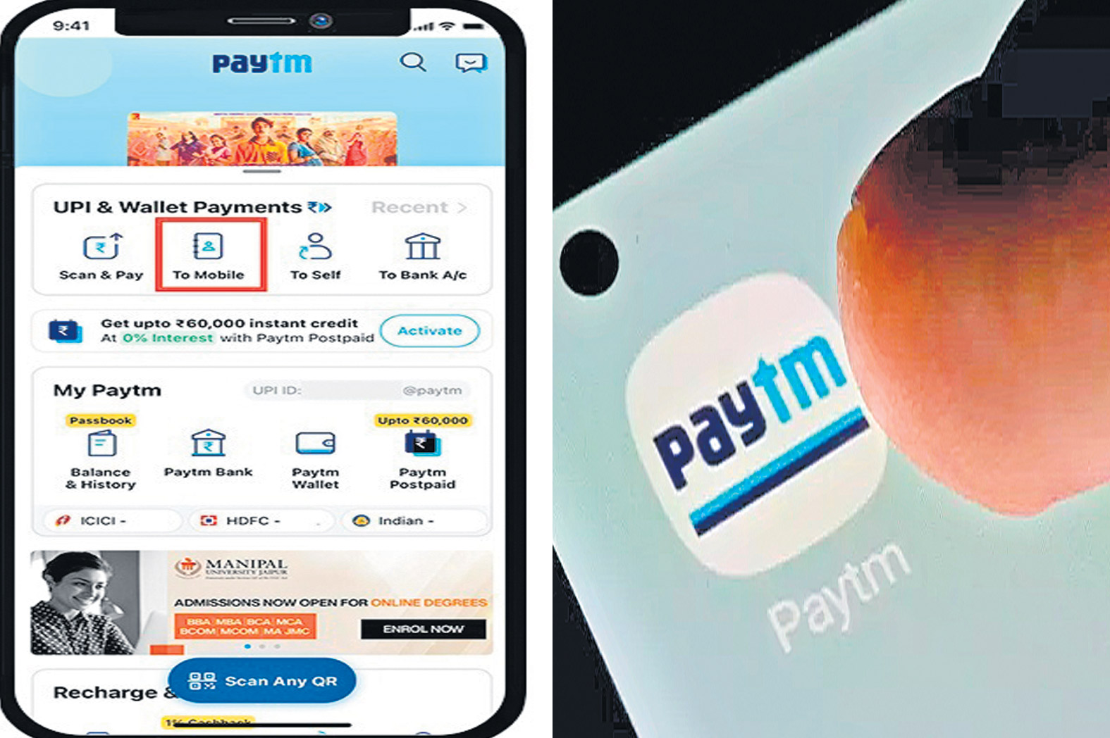 Paytm users: పేటీఎం యూజర్స్‌ అన్ని యూపీఐలకు డబ్బు పంపొచ్చు | Paytm ...