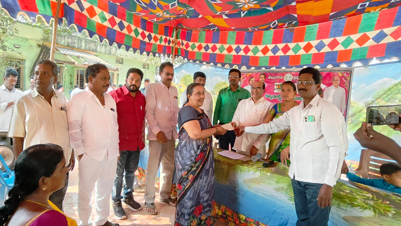 ఆడబిడ్డలకు కల్యాణలక్ష్మి భరోసా: మెచ్చా | MLA MECHHA MEETING