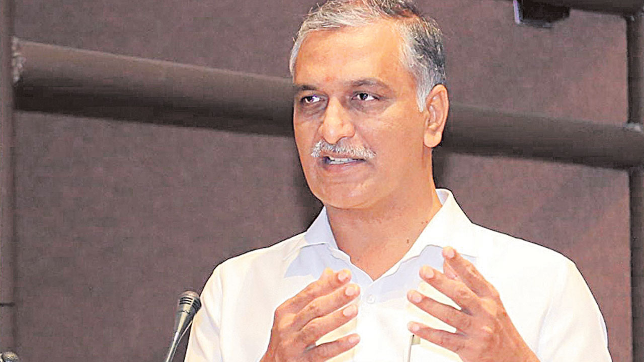 ముచ్చటగా మూడు | Three of a kind