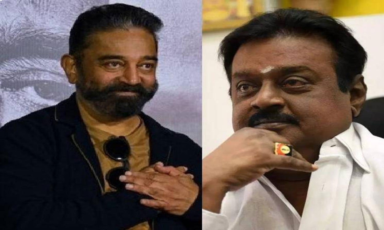 DMK: డీఎంకే కూటమిలోకి డీఎండీకే, ఎంఎన్‌ఎం? | DMK: DMK, MNM into DMK alliance? ksv