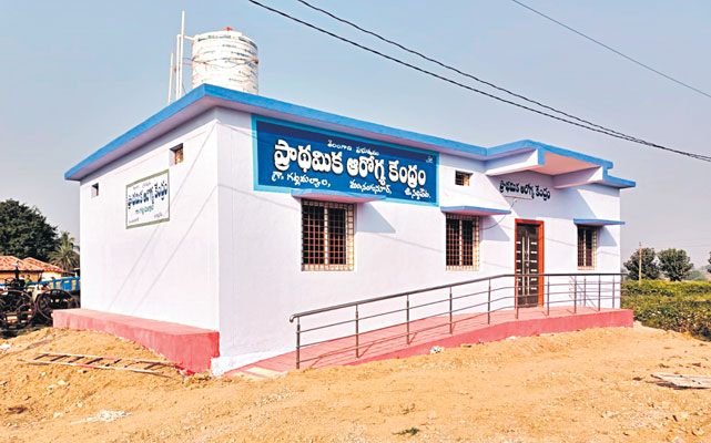 గట్లమల్యాలలో పీహెచ్‌సీ ఏర్పాటు | Setting up of PHC in Gatlamalya