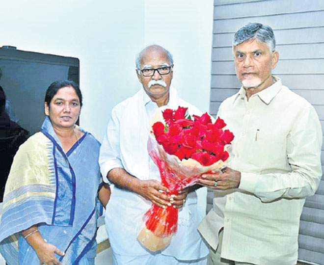 చంద్రబాబు, లోకేశను కలిసిన పరిటాల సునీత | Paritala Sunita who met ... చంద్రబాబు, లోకేశను కలిసిన పరిటాల సునీత | Paritala Sunita who met ...