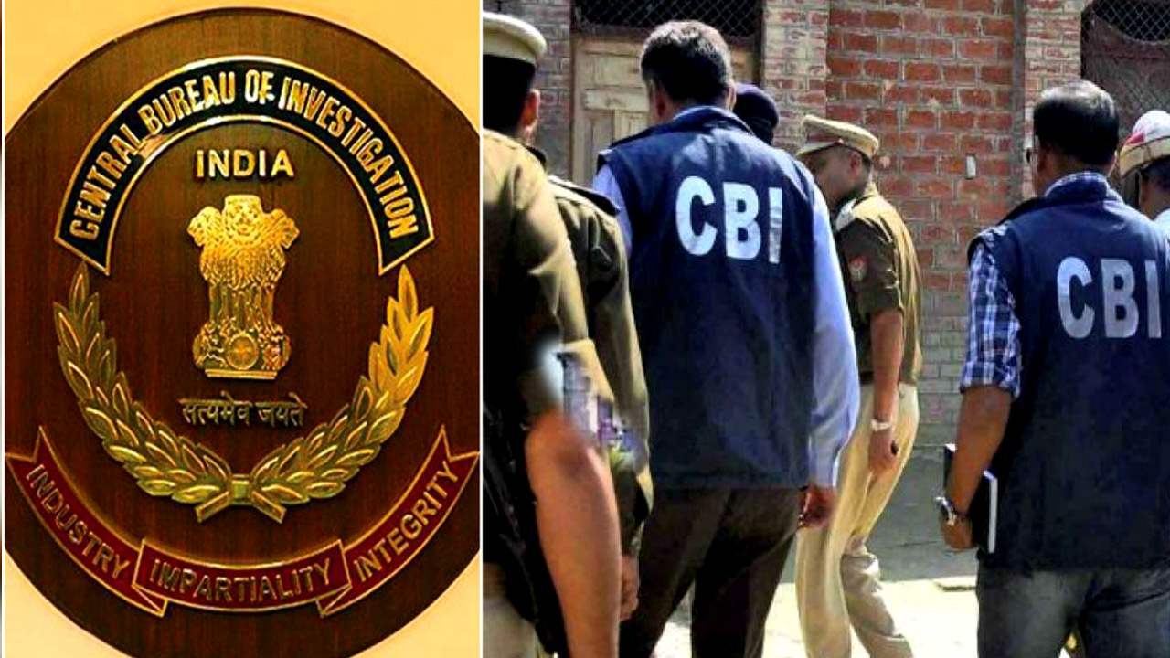 CBI : రాష్ట్రంలోకి సీబీఐ | CBI into the state