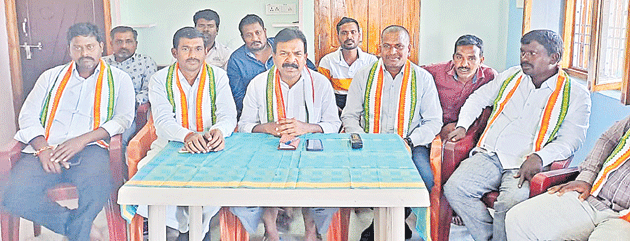 భూ పంపిణీపై శ్వేతపత్రం విడుదల చేయాలి: కాంగ్రెస్‌ | White paper on land ...