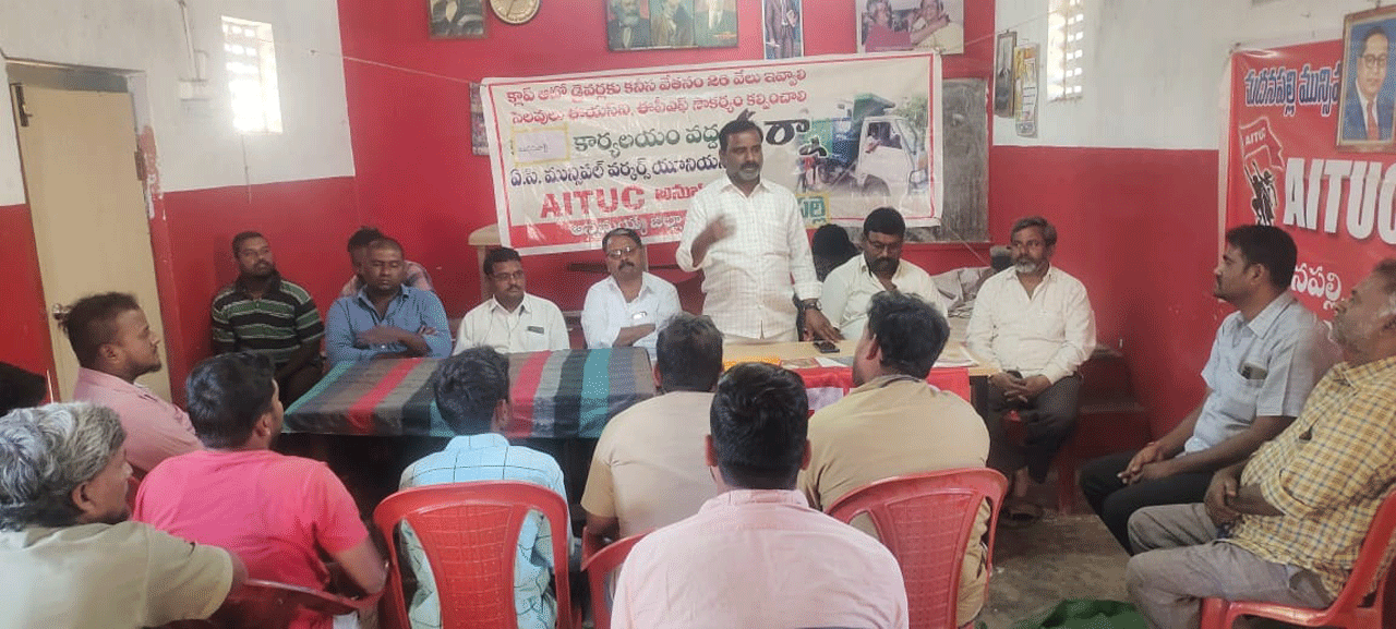 క్లాప్‌ ఆటోడ్రైవర్లు పండుగ పూట కూడా పస్తులేనా..? | Do clap autodrivers ...
