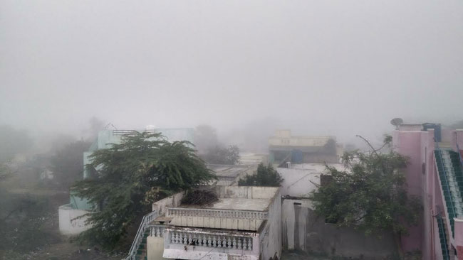 కమ్మేసిన పొగ మంచు | kammesina poga manchu