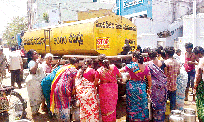 మూడు రోజులకోసారి.. | Every three days..