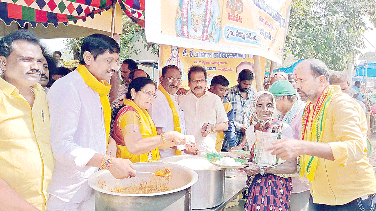 మహనీయుడు ఎన్టీఆర్‌ | ntr vardhanthi programmes