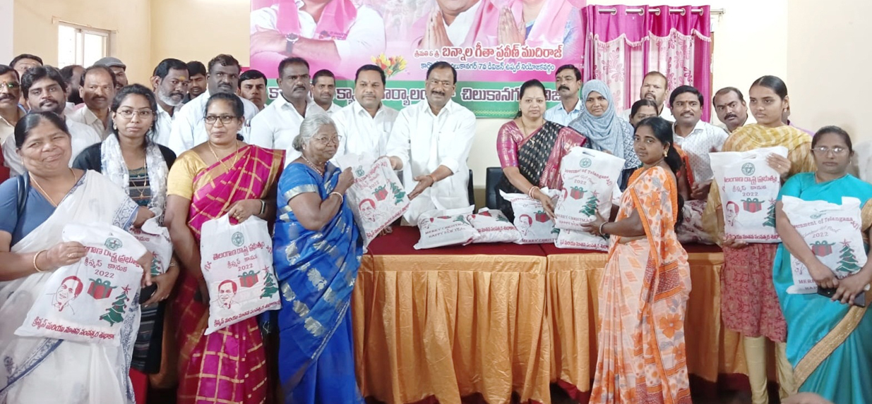 క్రైస్తవులకు అండగా కేసీఆర్‌ సర్కారు | KCR government supported Christians