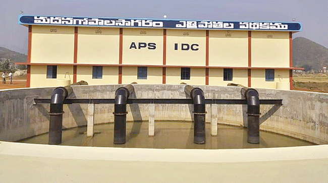 ‘ఉత్తి’పోతలు | Inoperative lift irrigation schemes