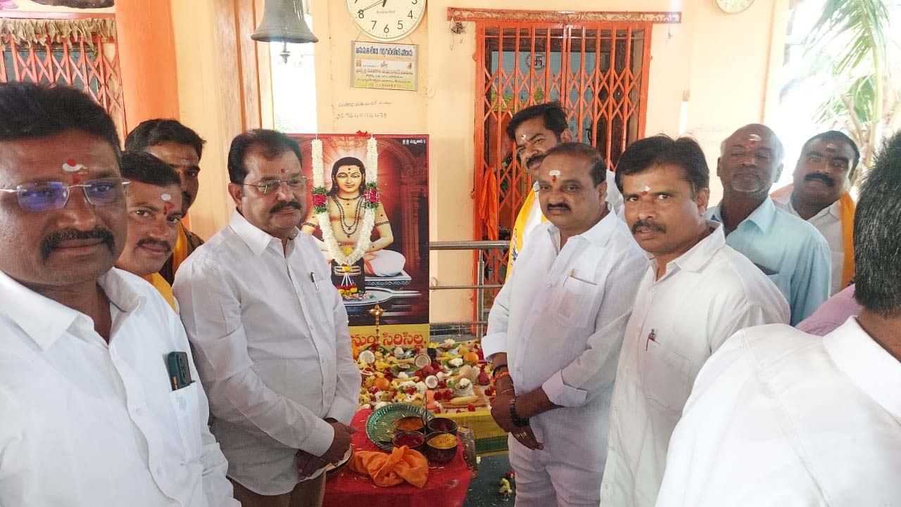 24న శివ భక్త మార్కండేయస్వామి శోభాయాత్ర | On 24th Shiva Bhakta ...