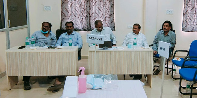 విద్యుత్‌ చార్జీల పెంపు ప్రతిపాదన లేదు | vidyuth charges penpu ...