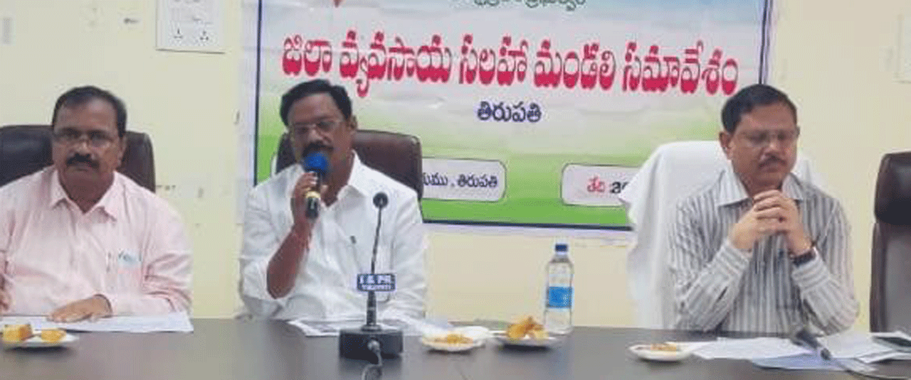 రైతుల సంక్షేమానికి అధిక ప్రాధాన్యత : ఎమ్మెల్యే ఆదిమూలం | High priority ...