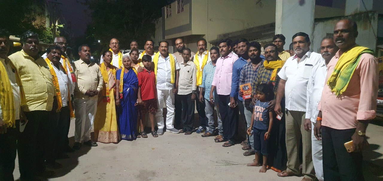ప్రజల సొమ్ముతో సీఎం జగన సోకులు | CM Jagana is infected with people's money