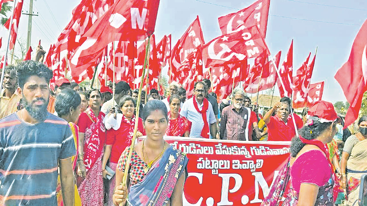 గుడిసె వాసులకు అండగా ఉంటాం | CPM Support to Poor Families : T.Verabhadram గుడిసె వాసులకు అండగా ఉంటాం | CPM Support to Poor Families : T.Verabhadram