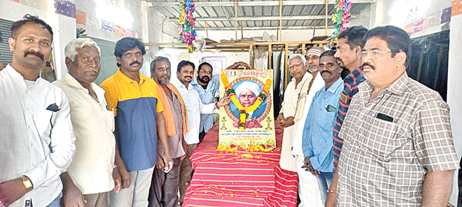 ‘గానాల’తోనే విశ్వబ్రాహ్మణులకు సముచిత స్థానం | Vishwa Brahmins have a ...