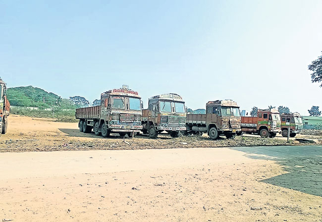 రేషన్‌ బియ్యం సరఫరాకు బ్రేక్‌ | Break in supply of ration rice